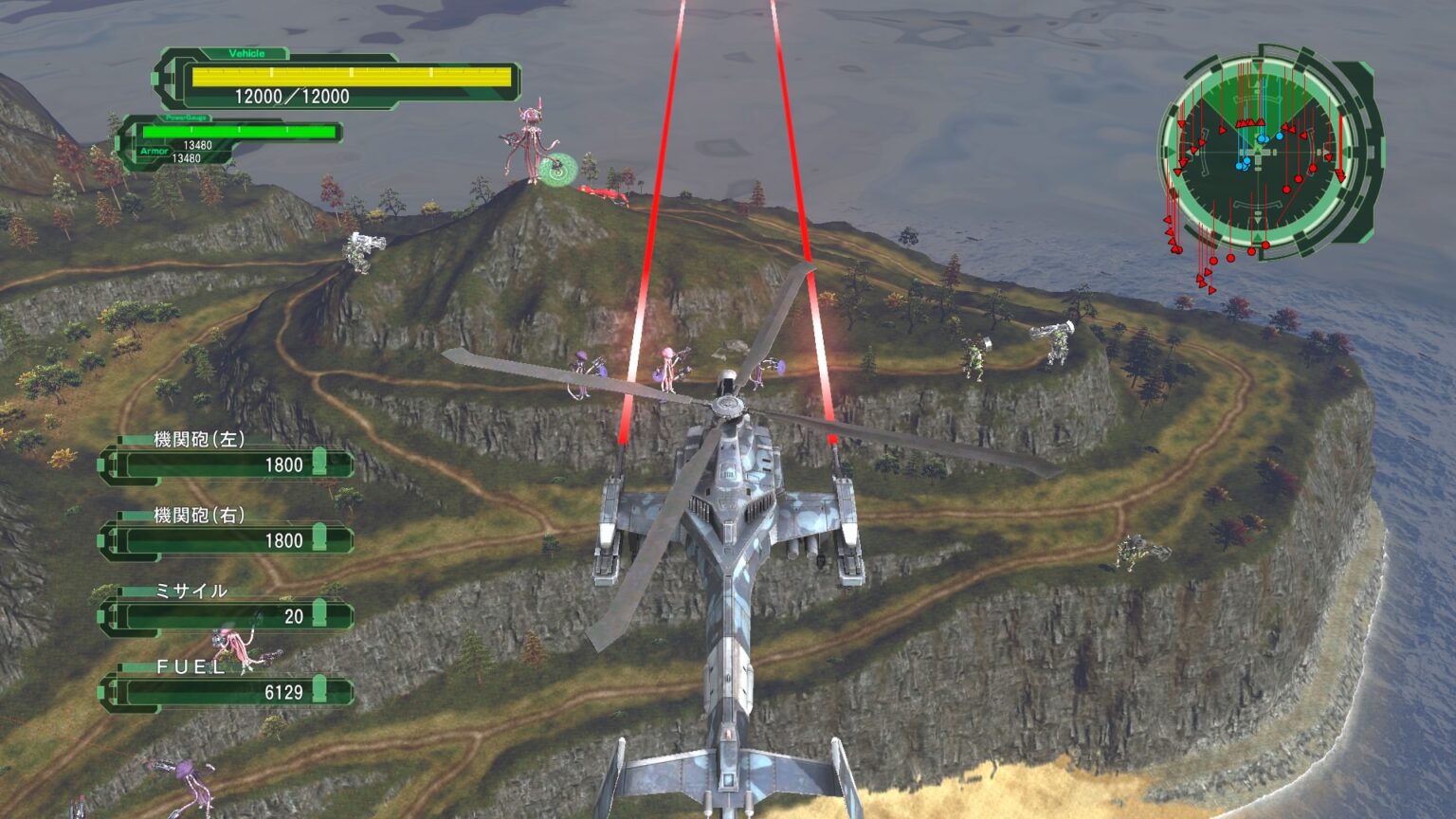 地球防衛軍6 DLC2 INFERNOミッション攻略【EDF6攻略】 | マサキの冒険